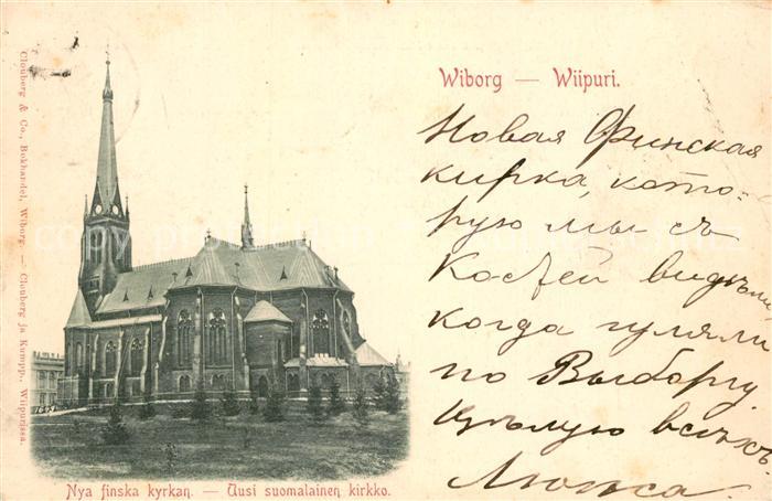 Der Artikel mit der oldhting.at-id 31408874 ist aktuell ausverkauft.