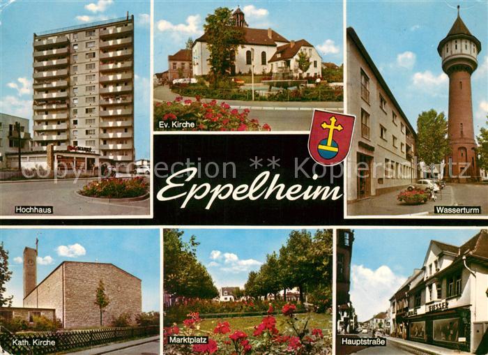 AK / Ansichtskarte Eppelheim Hochhaus Wasserturm Hauptstrasse ...