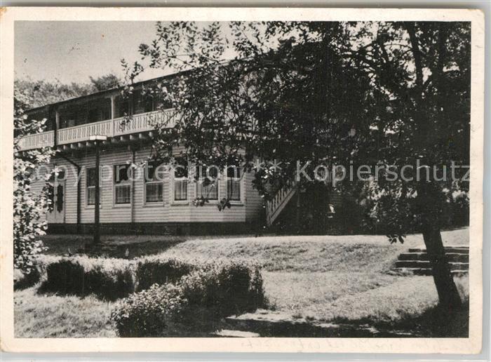 Der Artikel mit der oldthing-id 33317113 ist aktuell ausverkauft.