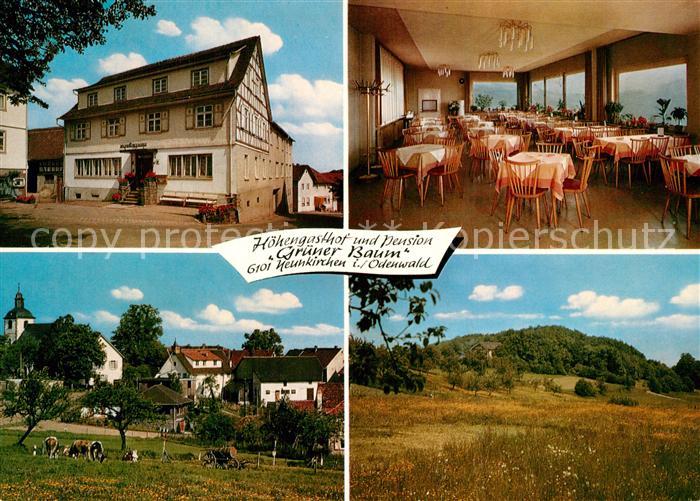 Neunkirchen_Odenwald Hoehengasthof Pension Gruener Baum Gastraum ...