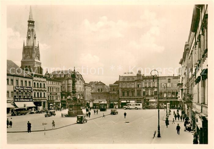 Der Artikel mit der oldhting.de-id 41183063 ist aktuell ausverkauft.