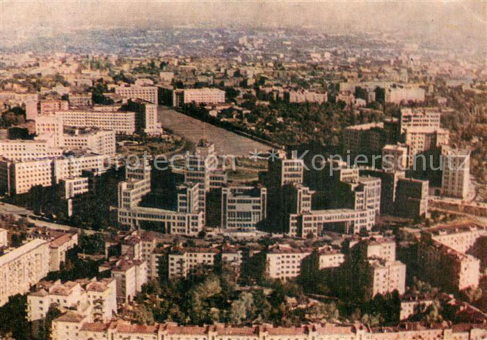 AK / Ansichtskarte Harkov_Ukraine Blick auf Staadt Harkov Ukraine Nr ...