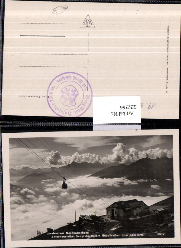 Der Artikel mit der oldthing-id 34759627 ist aktuell ausverkauft.