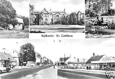 AK / Ansichtskarte Limberg Cottbus mit Ruine Kat. Kolkwitz Nr. kc12006 ...